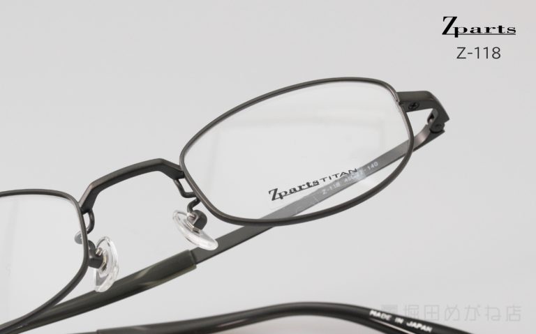 Zparts ジーパーツ